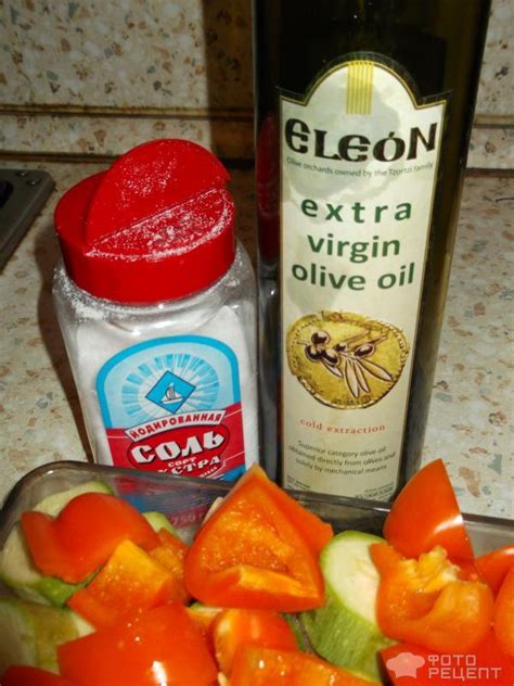 Рецепт Овощи запеченные в духовке Лёгкий и полезный ужин для