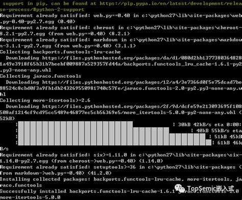 嵌入式工程师入门前后端系列2:搭建webpy环境 技术阅读 半导体技术 嵌入式工程师入门前后端系列2:搭建webpy环境 技术阅读 半导体技术