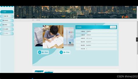 Pythonflask计算机毕业设计基于智能推荐的博客（博客）系统的设计与开发（程序开题论文） Csdn博客