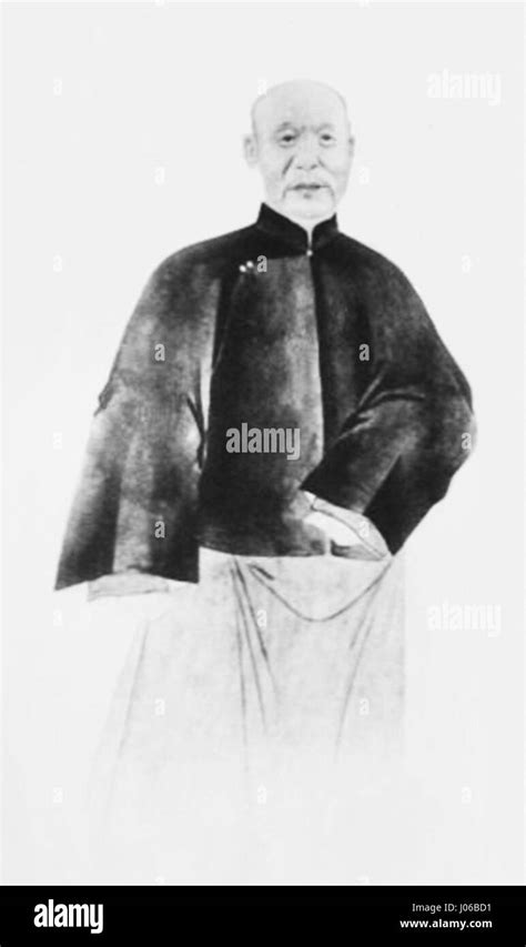 This Title Appears To Be A Series Of Characters That May Refer To A Work Or Subject In Eastern