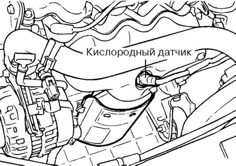 Хендай Матрикс. Датчик концентрации кислорода (с подогревом). Hyundai ...