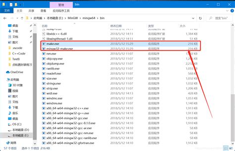 Vscode中配置cmake，通过cmake断点调试程序vscode Cmake Debug Csdn博客