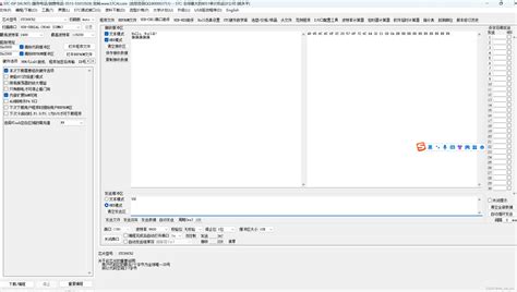 数据分析：转录本id和基因id转换