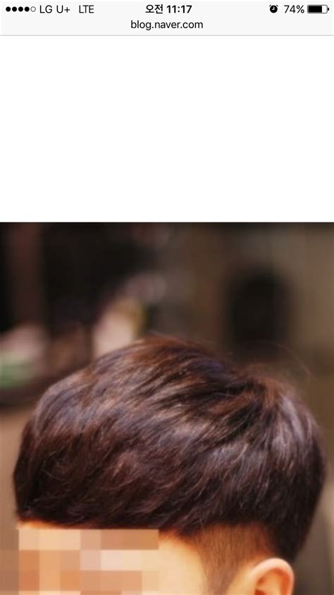 맞춤가발질문 인모같아보이나요