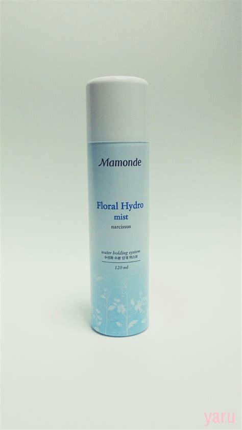 플로랄 하이드로 미스트 마몽드 언니의파우치