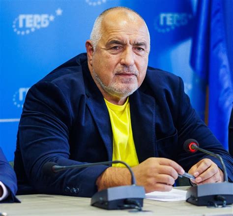 ГЕРБ се събира на Национално съвещание в Пловдив