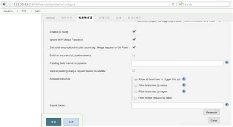 Linux下基于Gitlab和Jenkins的自动化部署实例一执行shell脚本方法二 源码巴士