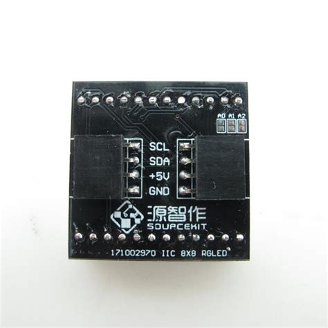 兼容arduino I2C IIC通讯 8X8 MINI双色 LED点阵屏可任意级联 虎窝淘