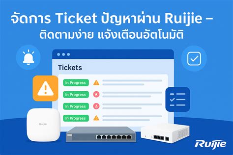 Home บริษัท เจอาร์พี ดิสทริบิวชั่น จำกัด แห่งประเทศไทย