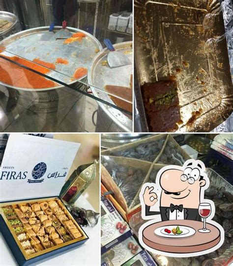 حلويات فراس Firas Sweets Restaurant Dubai 118 Al Nahda St