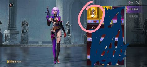 How Many Ucs Can I Estimate To Get This Set Rpubgmobile