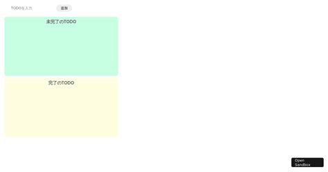 React Js Codesandbox