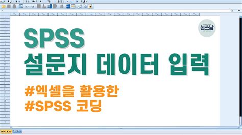 네이버 인플루언서