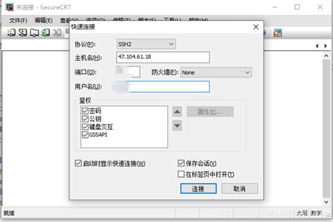 Linux服务器配置node环境与node启动项目（forever）node在liunx下离线永久启动 Csdn博客