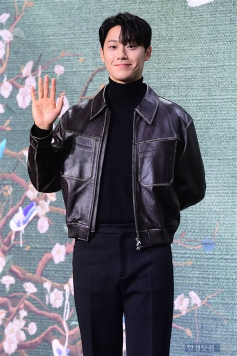 이도현 멋진 미소 한국경제