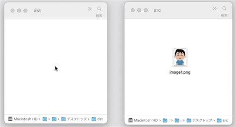 【python】pyautoguiで作業の自動化・業務の効率化【rpa】 だえうホームページ