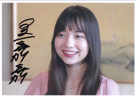 【2l判 サイズ127㎜×178㎜】黒 嘉嘉 こく かか☆☆直筆サイン入り写真☆ジョアン・ミシンガム／台湾／囲碁棋士の落札情報詳細