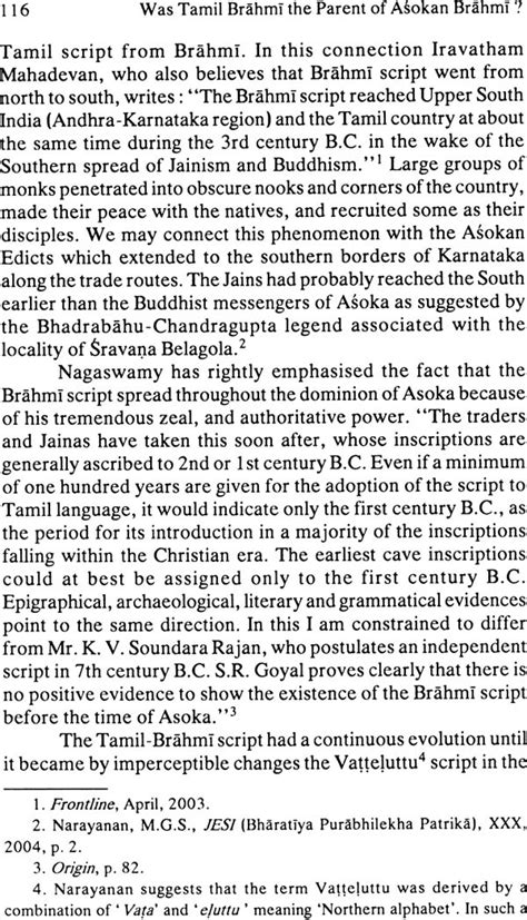 Brahmi Script An Invention Of The Early Maurya Period Exotic India Art