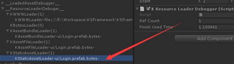 资源实时调试监控 ksframework documentation