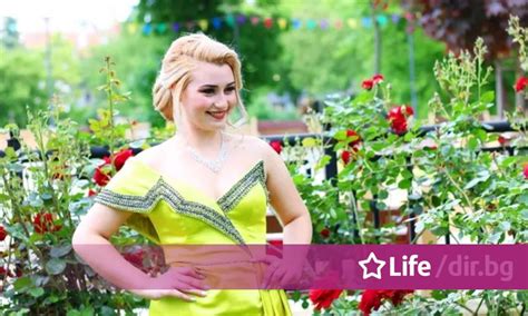 Ребека Йондова Професионална Гимназия по Лека Промишленост Екология и Химични Технологии град