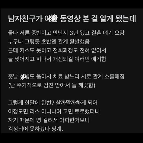 구리이슈 엄 좋아요그램 좋아요환영 좋아요꾹 수원 인계동 용인 성남 화성 웃어요 웃음 웃긴짤 웃김 웃스타그램 웃짤 대유잼 유잼