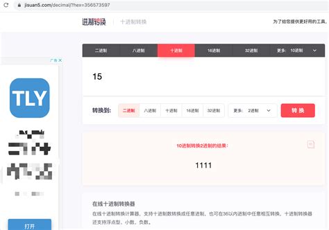 [jdk8下的hashmap类应用及源码分析] 数据结构、哈希碰撞、链表变红黑树 哈希碰撞是jdk哪个版本 csdn博客