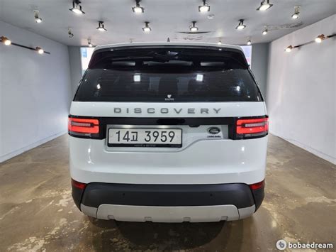 2019 랜드로버 디스커버리5 30 Sd6 Hse 중고차 보배드림 사이버매장