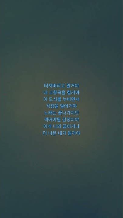 대박 이걸 한국어로 부르네 Youtube