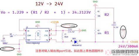 cadence复用电路原理图及其pcb布局 cadence模块复用 csdn博客