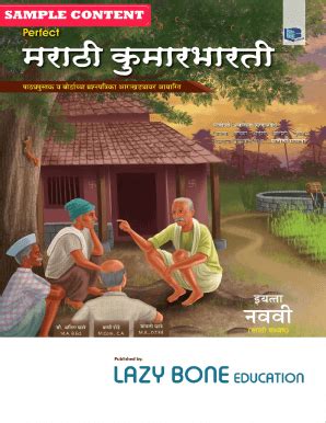 Fillable Online Sample Pdf Of Std Question Paper Set With Solutions Fax Email Print PdfFiller