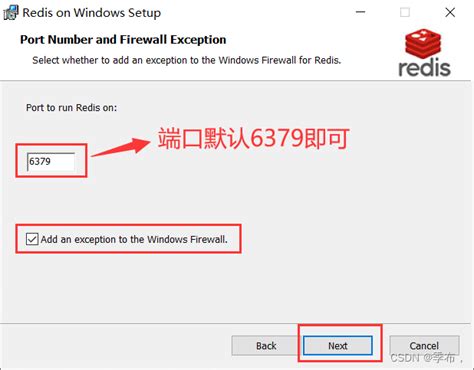 Flask Celery异步发送邮件flask使用celery异步发送邮件 Csdn博客