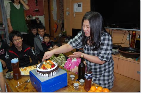 처가모임 처남댁 생일