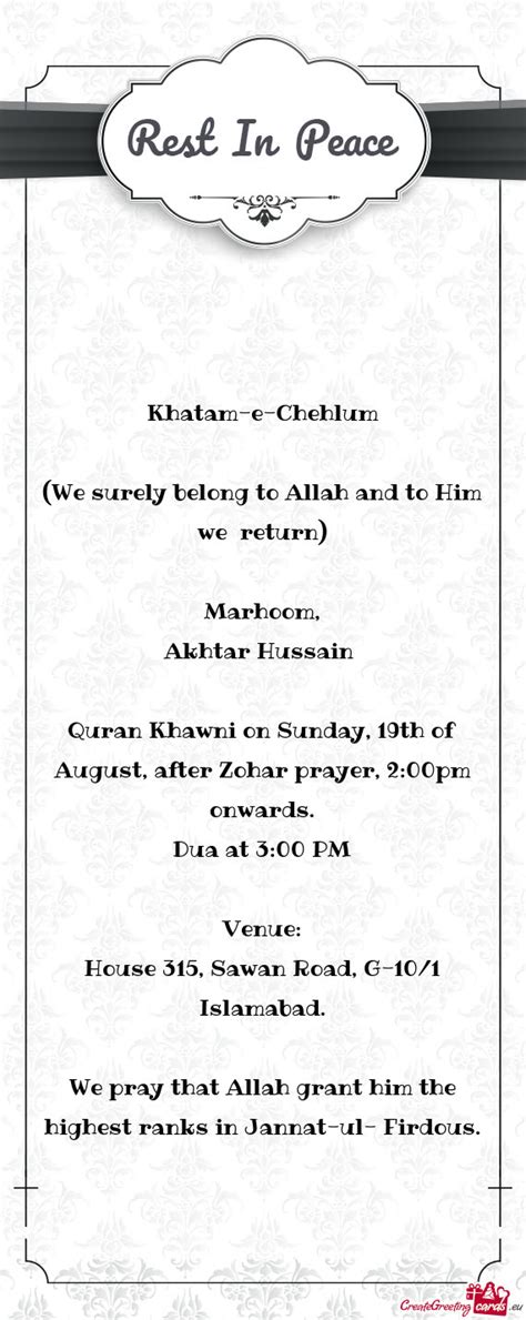 Akhtar Hussain Free Cards