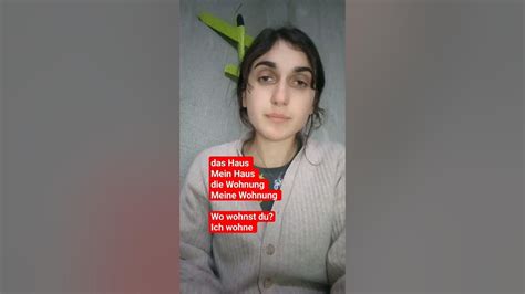 გერმანული გერმანულიენა გერმანია German Germangrammar Germanlanguage Germany Deutsch