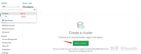 【图文教程】新手友好的mongodb云数据库atlas使用 知乎
