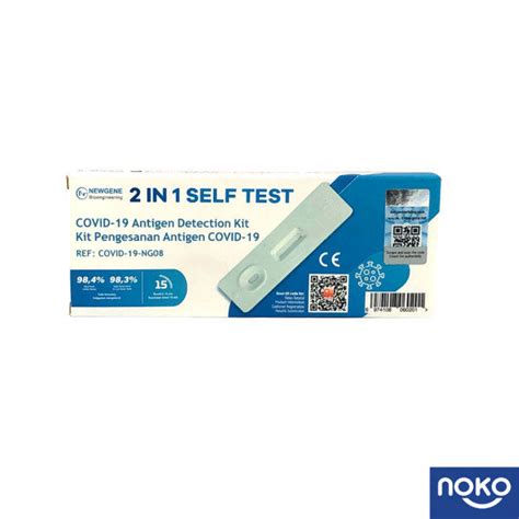 Test Kit 2in1 Deep Throat Saliva Nasal Swab Lazada