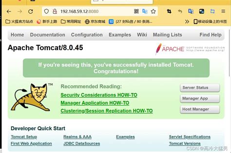 docker 简介 dockers 根据docker id tag csdn博客