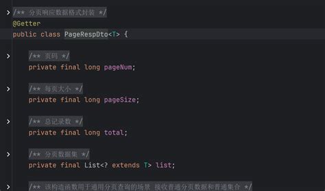 我开源了一套springboot3快速开发模板springboot 快速开发框架项目模板 Csdn博客
