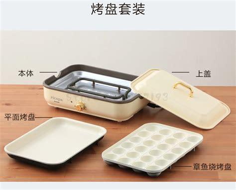 Многофункциональный Электрический гриль электрическая сковорода кастрюля для приготовления