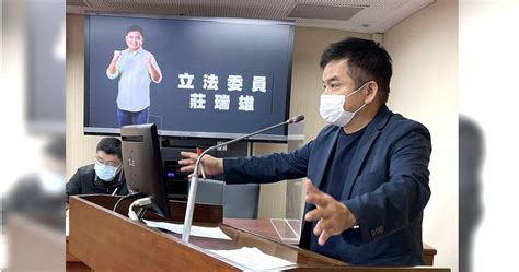 「台灣之子」恐淪黑戶 莊瑞雄：應盡速設立防範機制 政治 Ctwant