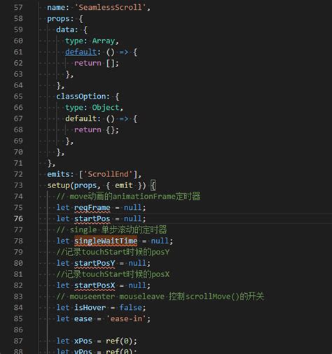 SeamlessScroll vue 组件多处使用时只有一个能自动滚动 Issue pure admin vue pure admin GitHub