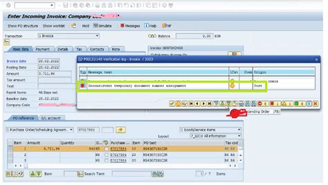 While Doing Miro Getting Error Sap Community