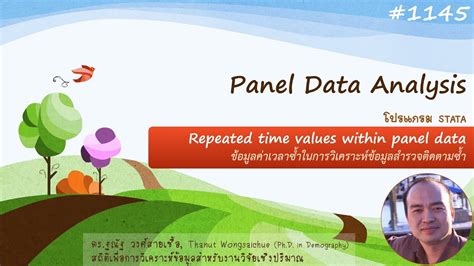 Repeated Time Value In Panel Data Data Error In Stata Youtube