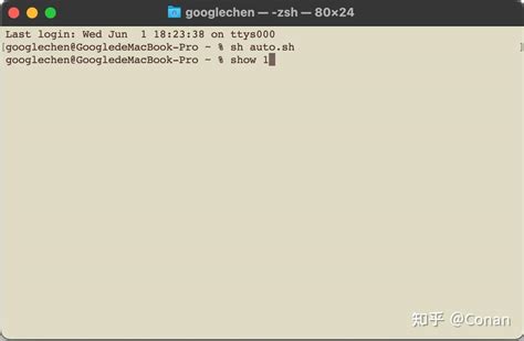 C语言递归实现获取目录文件及删除一个目录 知乎