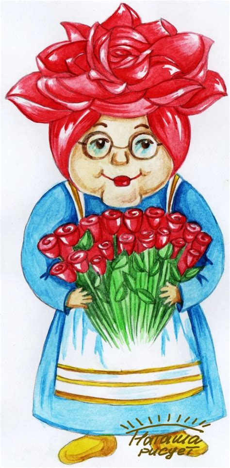 Как сделать рисунок на день рождения бабушке