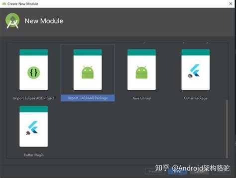 奇淫巧技 Flutter调用C 知乎