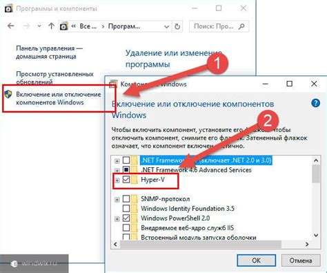 Установка виртуальной машины на Windows 10 пошаговая инструкция