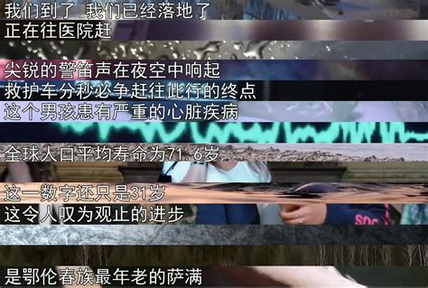 Outlined Text Extraction From Image Using Opencv Signal Processing