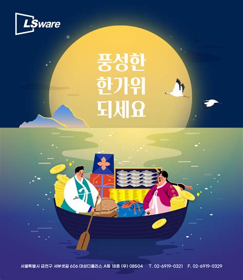 Leave A Comment 응답 취소