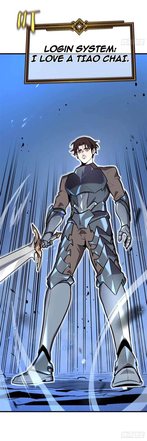 Read Manga My System Is Very Serious Chapter 1
